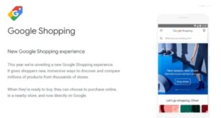 How to Sell on Google Shopping | A Step-by-Step Guide!