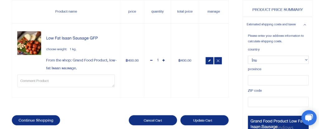 Checkout process optimization tips to improve conversion rates